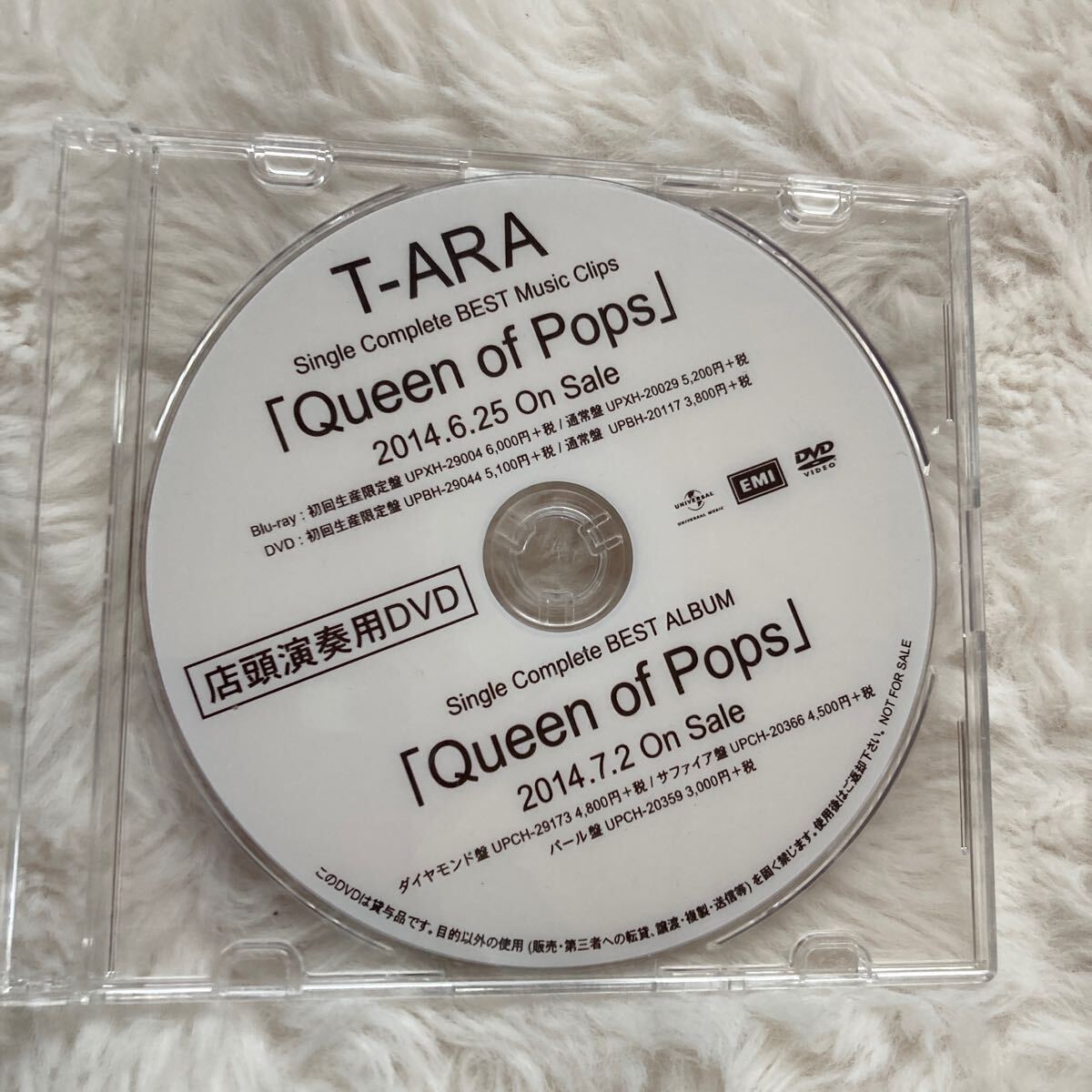 Yahoo!オークション - n 4568 非売品 T-ARA SINGLE COMPLETE BEST ALBU...