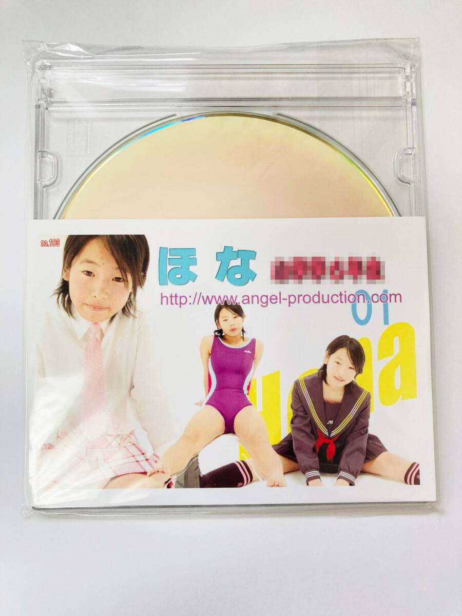 Yahoo!オークション - 新品 エンプロ CD写真集 ほな01 NO.193 イメージ...