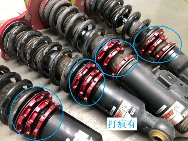 Yahoo!オークション - レガシィ TA-BL5 車高調 1台分 BLITZ DAMPER ZZR