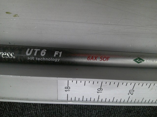 Yahoo!オークション - 中古 コンポジットテクノ Fire Express HR UT6 F...