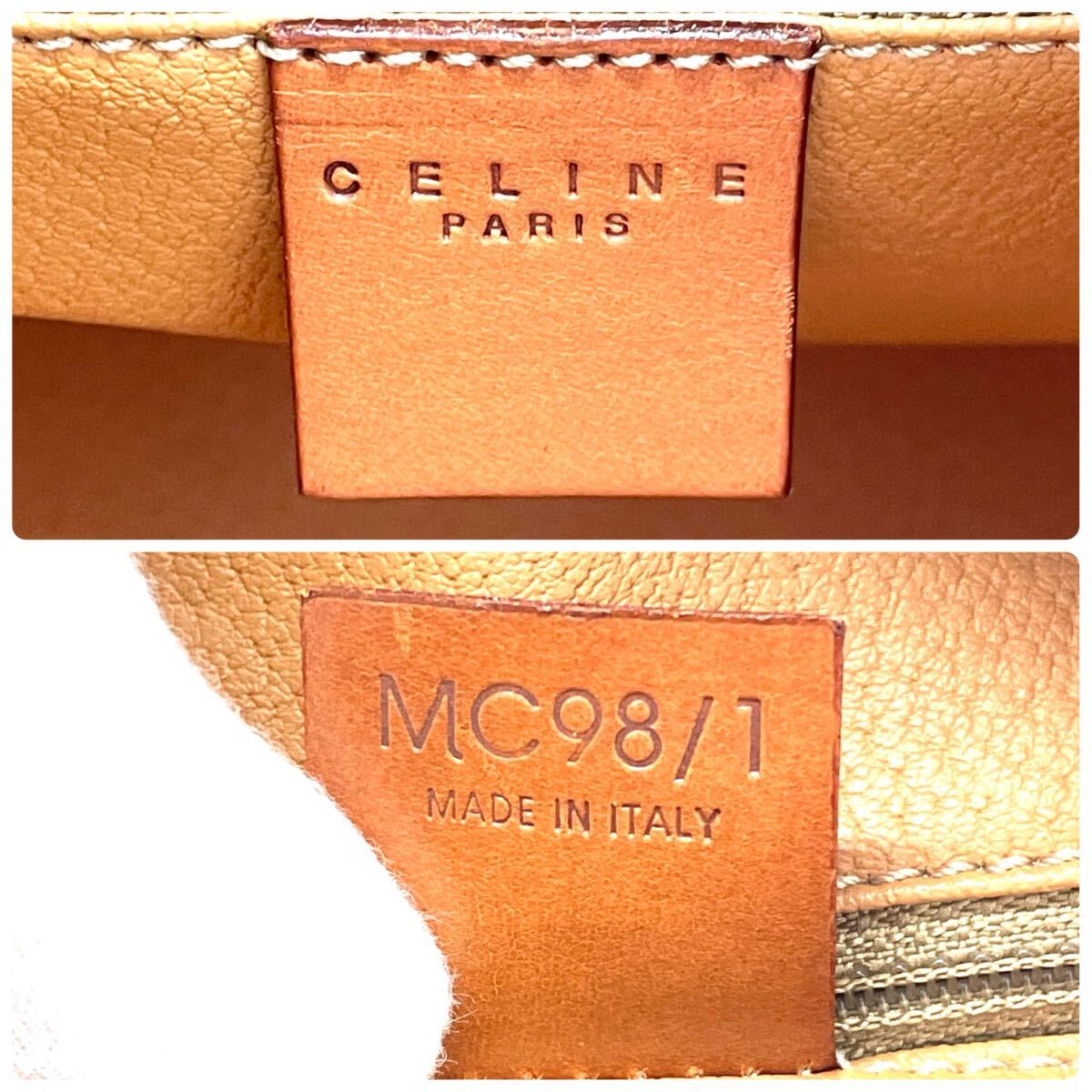 1円 極美品 CELINE セリーヌ マカダム トリオンフロゴ ブラウン 1円 極美品 CELINE セリーヌ マカダム トリオンフロゴ ブラウン