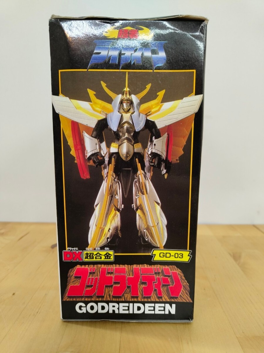 Yahoo!オークション - N403 バンダイ DX超合金 ゴッドライディーン GD-...