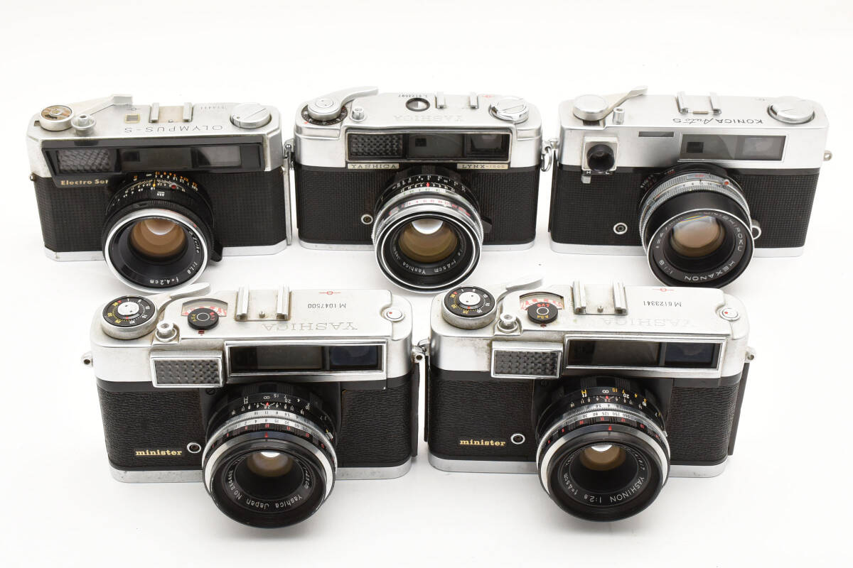 訳あり特上品 YASHICA minister ×2個 /LYNX-1000 /OLYMPUS-S /KONICA Auto S 5個まとめ #0852 #324131 #0855(コニカ ...