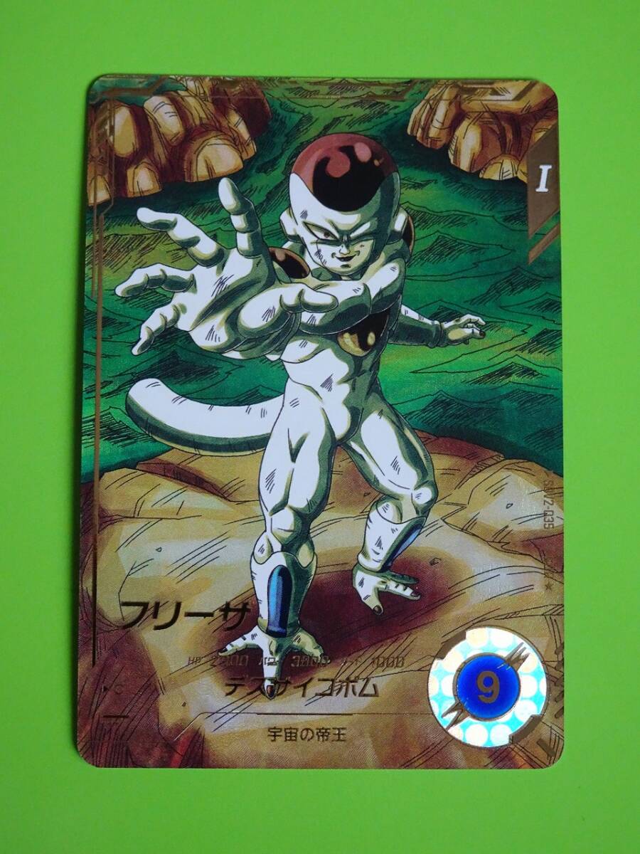 Yahoo!オークション - SDV2-035 フリーザ GDR パラレル ドラゴンボール...