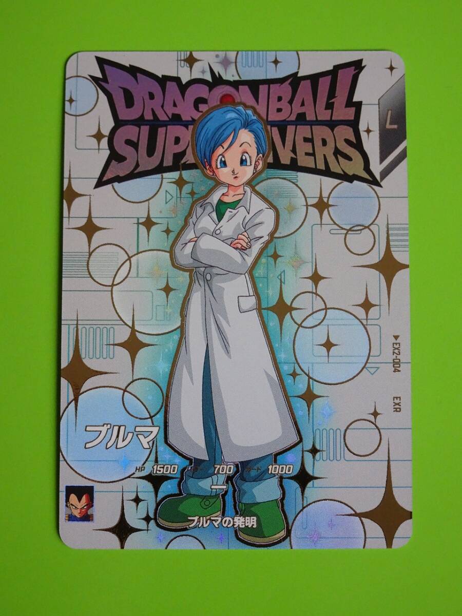 Yahoo!オークション - EX2-004 ブルマ EXR SDV2 ドラゴンボールスーパ...