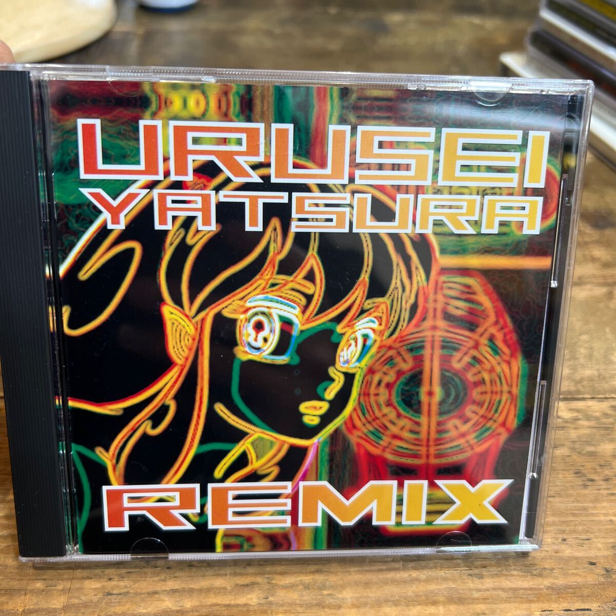 Yahoo!オークション - CD22. うる星やつら 主題歌BEST10 リミックス [R...