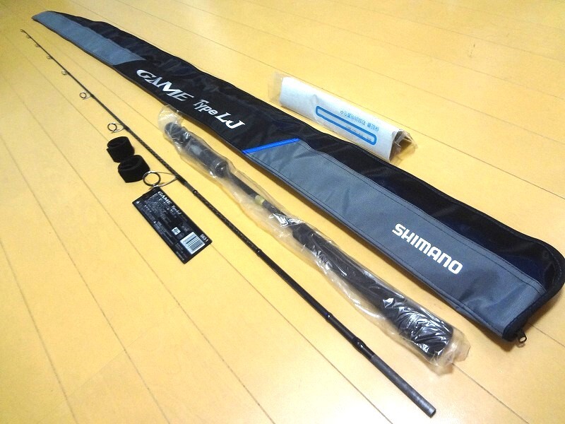 Yahoo!オークション - シマノ 21ゲーム タイプLJ S63-1 ライトジギング...