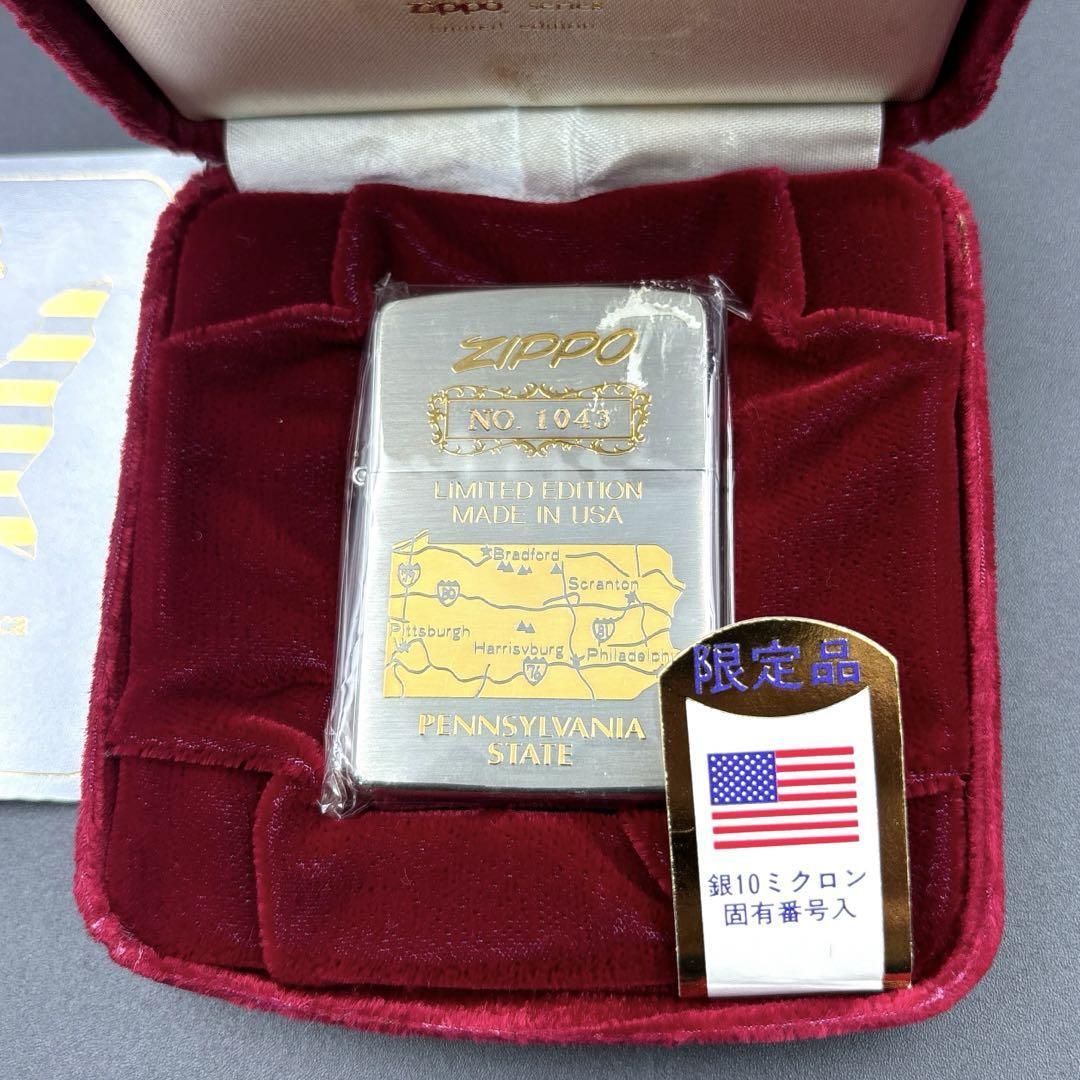 Yahoo!オークション - Zippo ジッポー PENNSYLVANIA 銀10ミクロン シル...