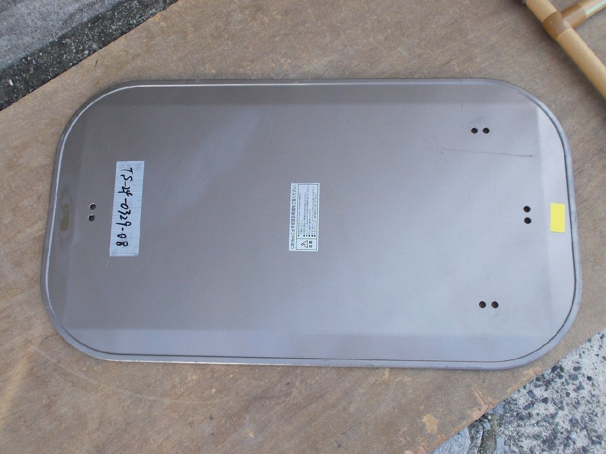 Yahoo!オークション - TS-24-0329-08 矢崎 たちあっぷCKA-02（大特...