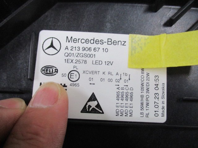 Yahoo!オークション - 即決 美品 ベンツ/A213/Eクラス/後期/純正品/左...