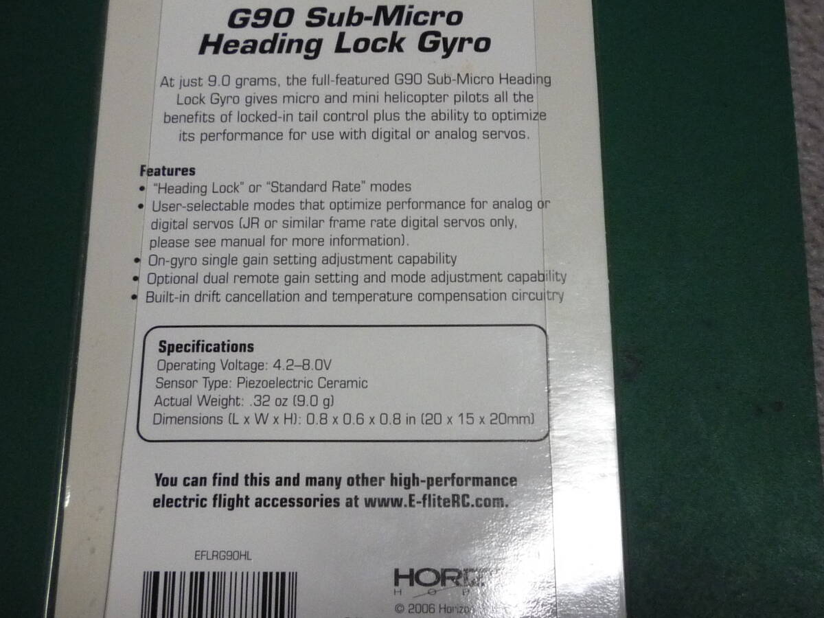 Yahoo!オークション - ジャイロ・G90ヘディングロックジャイロ