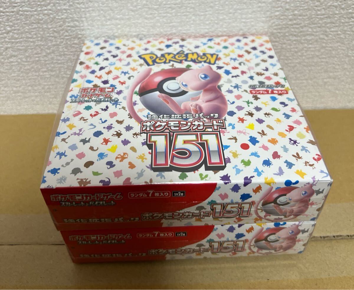 Yahoo!オークション - ポケモンカード151（2BOX）シュリンクつき