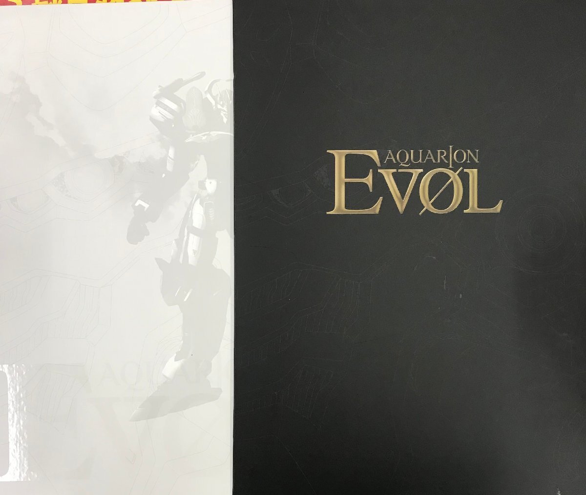 Yahoo!オークション - 現状 画集のみ アクエリオンEVOL AQUARION EVOL...