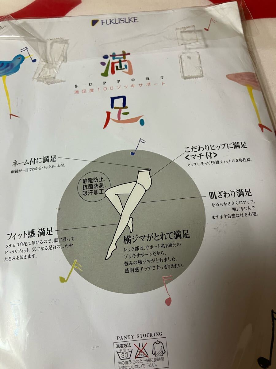 Yahoo!オークション - fukusuke 満足 M-L パンティストッキング レトロ...