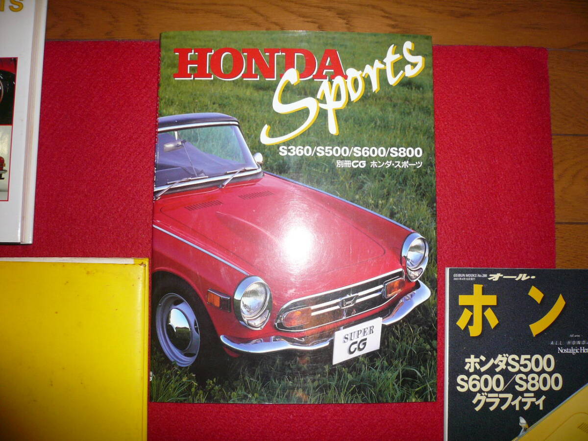 Yahoo!オークション - ホンダ HONDA S500 S600 S800 ...