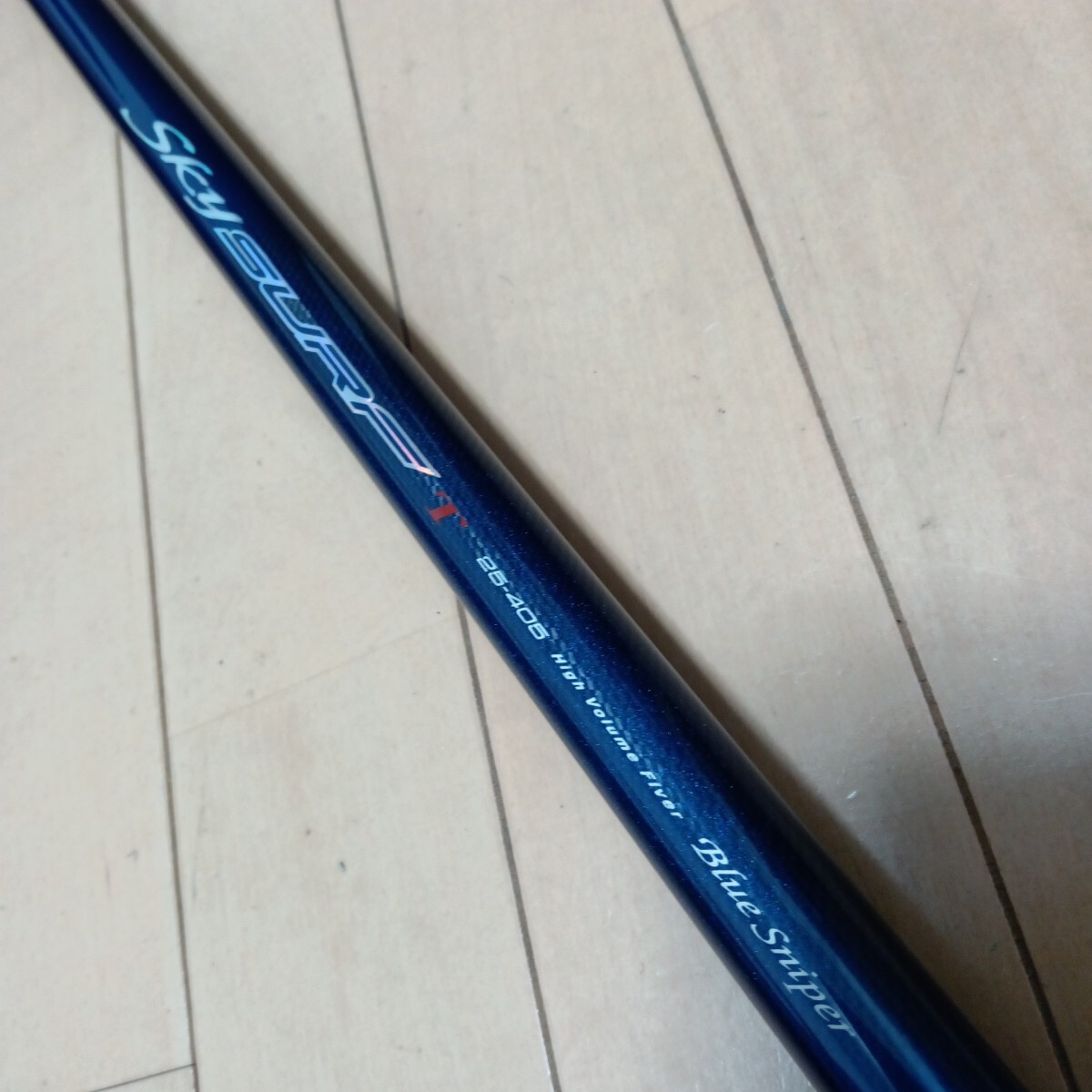 Yahoo!オークション - 【 超美品 】ダイワ 「スカイサーフ T 25-405 ...