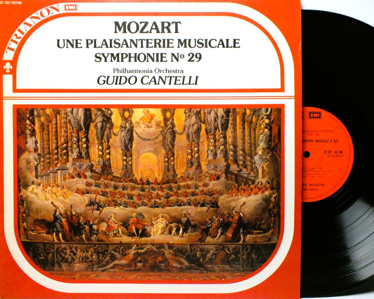 Yahoo!オークション - LP 2C 027 03748 輸入盤 グィード・カンテッリ ...