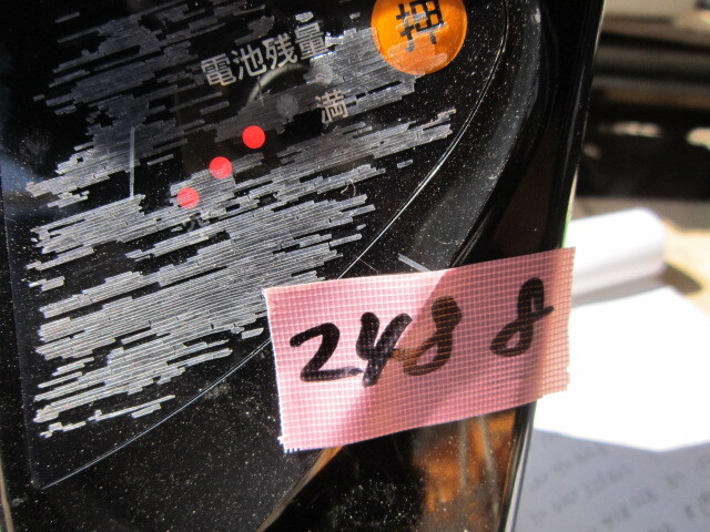 Yahoo!オークション - 2488 パナソニック NKY513B02B 8.9Ah