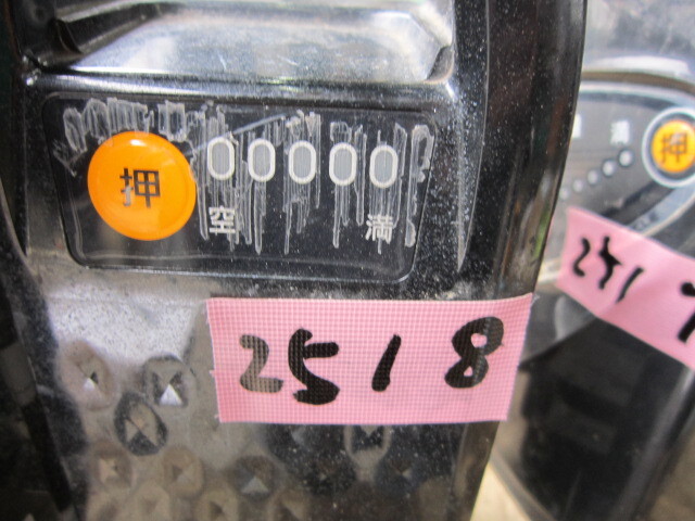 Yahoo!オークション - 2518 パナソニック NKY536B02 12AH