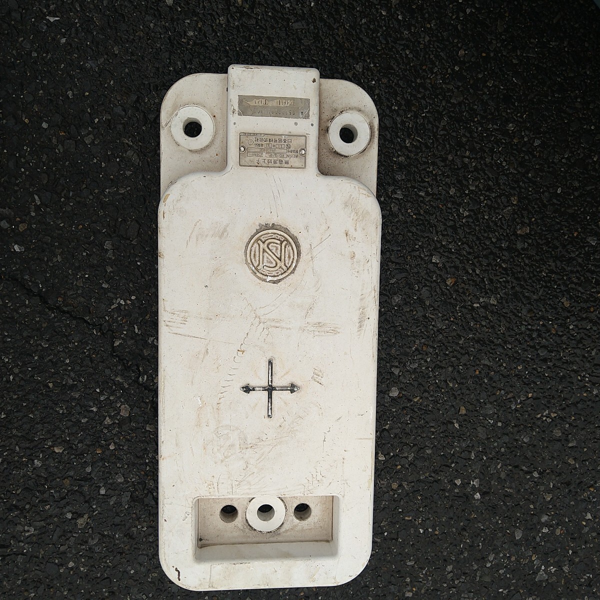 Yahoo!オークション - ATS-Pタイプ地上子