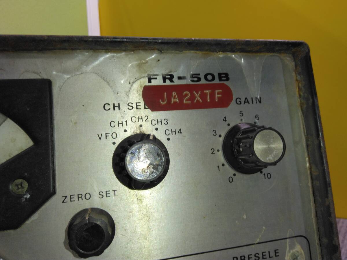 Yahoo!オークション - ・M693 棚5 ジャンク品 ヤエス YAESU FR-50B 真...