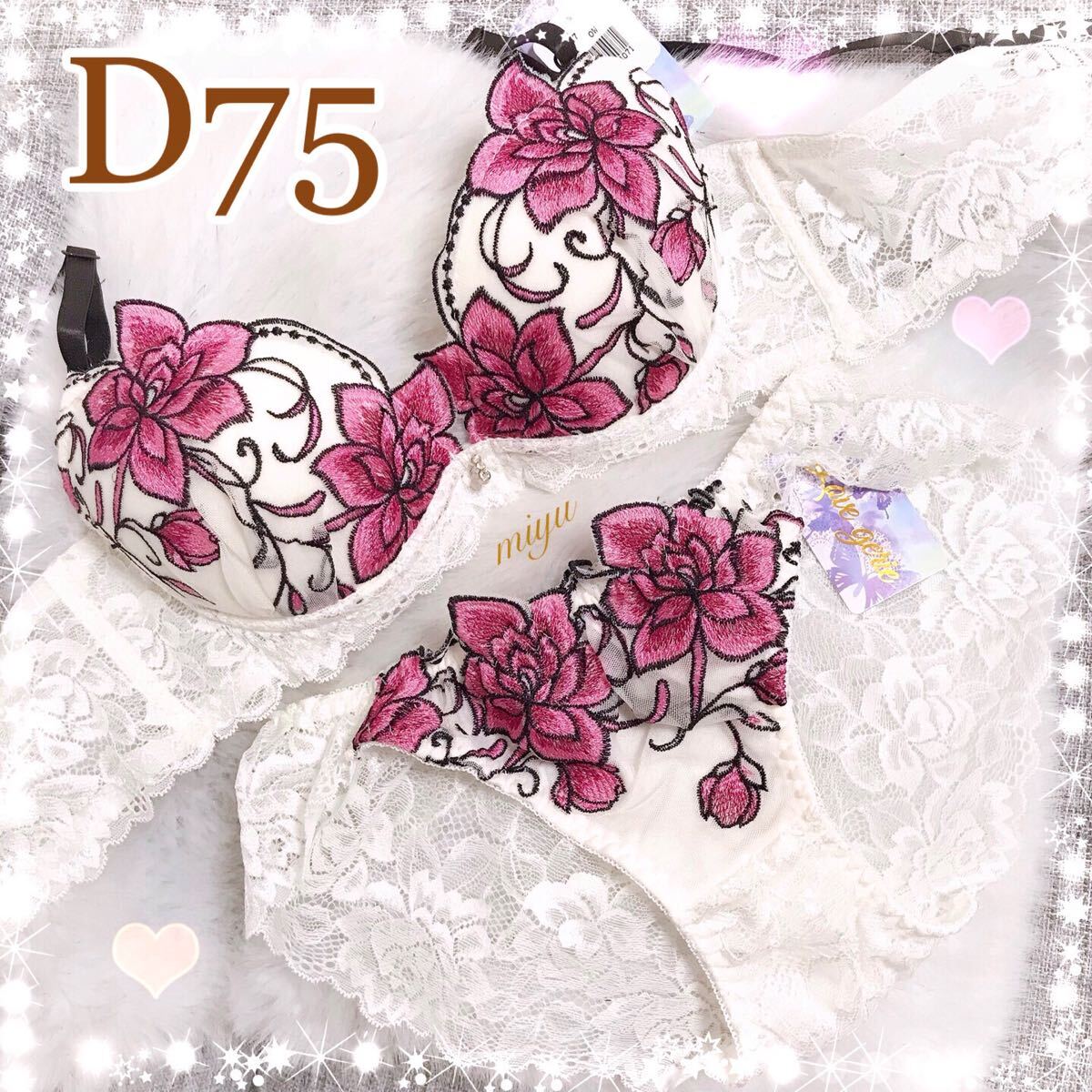 Yahoo!オークション - D75M クラシックピオニー ホワイト 白 ピンク ブ...