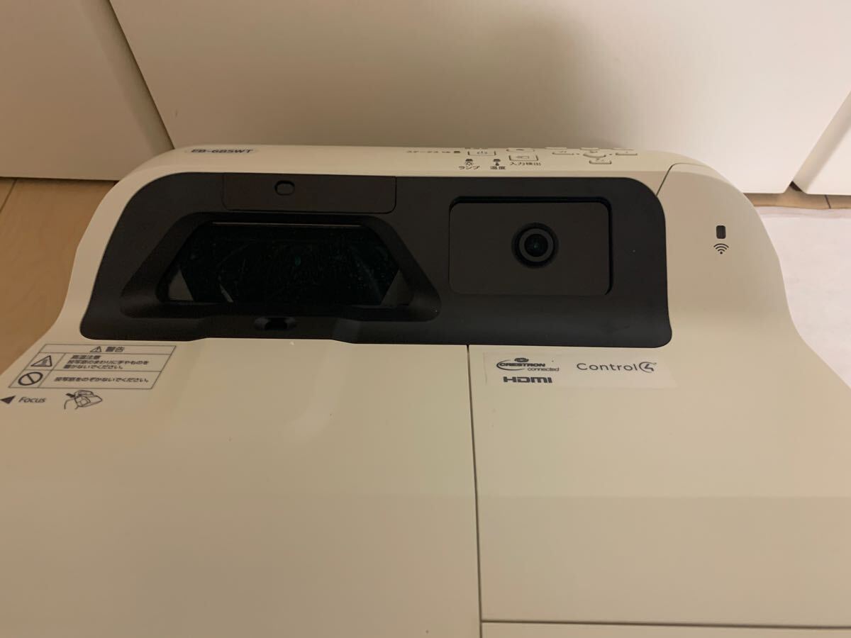 Yahoo!オークション - 『T060』EPSON 超短焦点プロジェクター EB-685WT