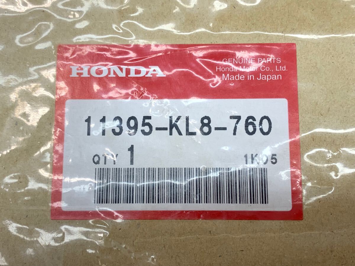 Yahoo!オークション - 3S84 ホンダ クラブマン GB250 クランクケースガ...