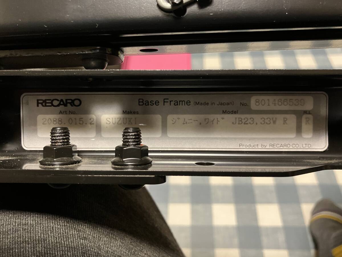 Yahoo!オークション - レカロRECAROレカロシートベースフレーム スズキ...