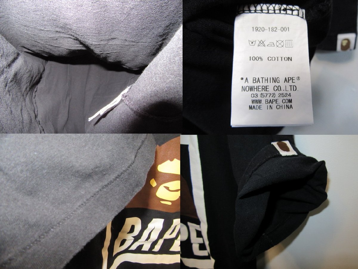 Yahoo!オークション - APE エイプ Tシャツ 黒 Mサイズ 中古 12719