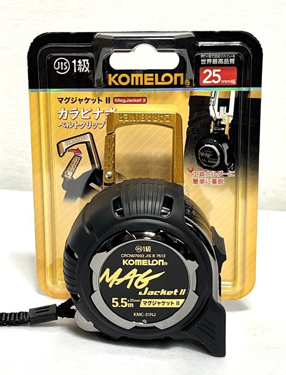 Yahoo!オークション - KOMELON カラビナ式 ベルトクリップ マグジャケ...