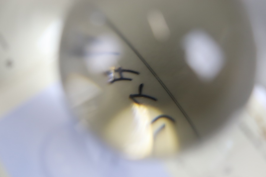 Yahoo!オークション - 天然水晶玉 径5 5cmm 重243g 宝石鑑定書付 本水...