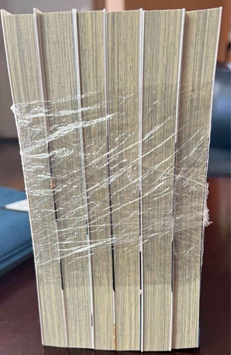 Yahoo!オークション - （あ061）単行本 29とJK 1〜6巻 全巻セット 初版...