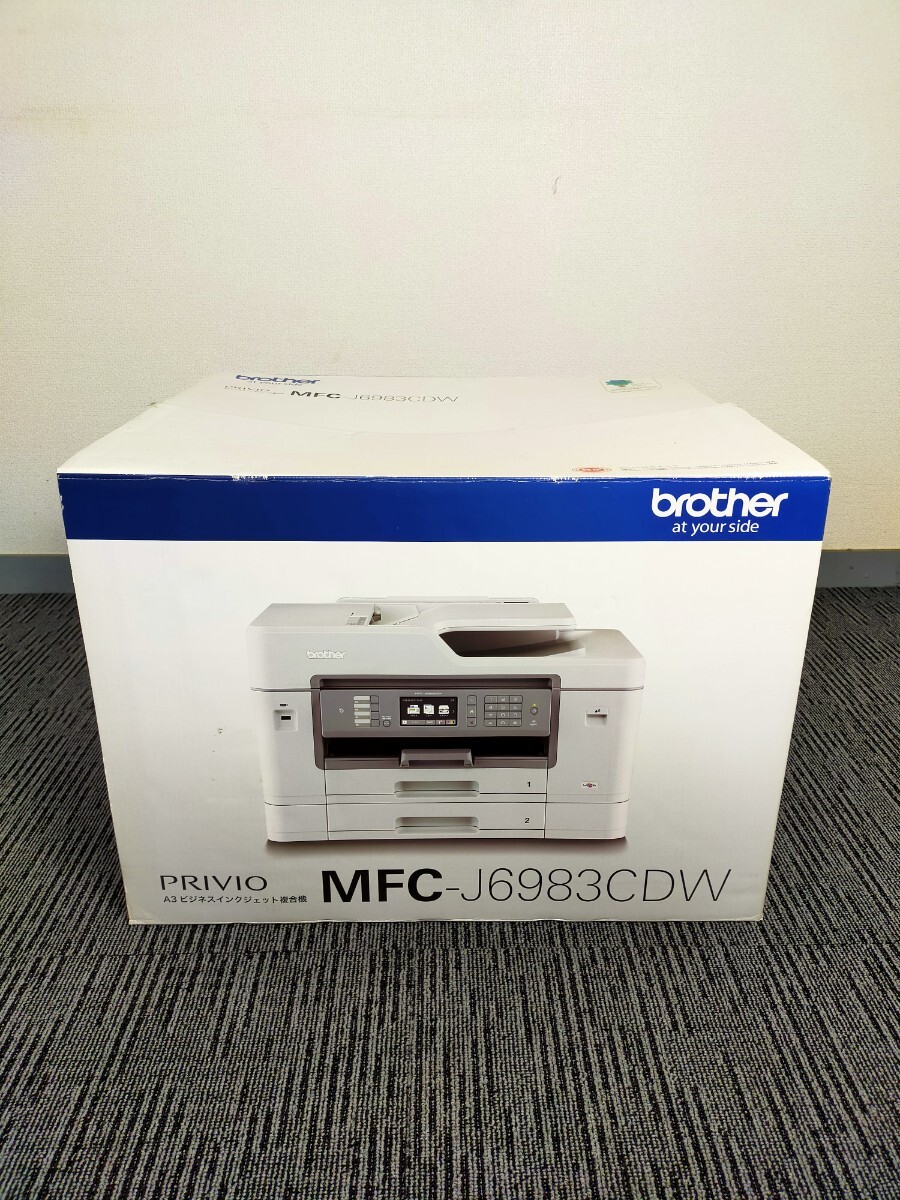 品 BROTHER PRIVIO MFC-J6983CDW インクジェット 複合機 プリンター ブラザー プリビオ 家電(ブラザー)｜売買されたオークション情報、yahooの商品情報を ...