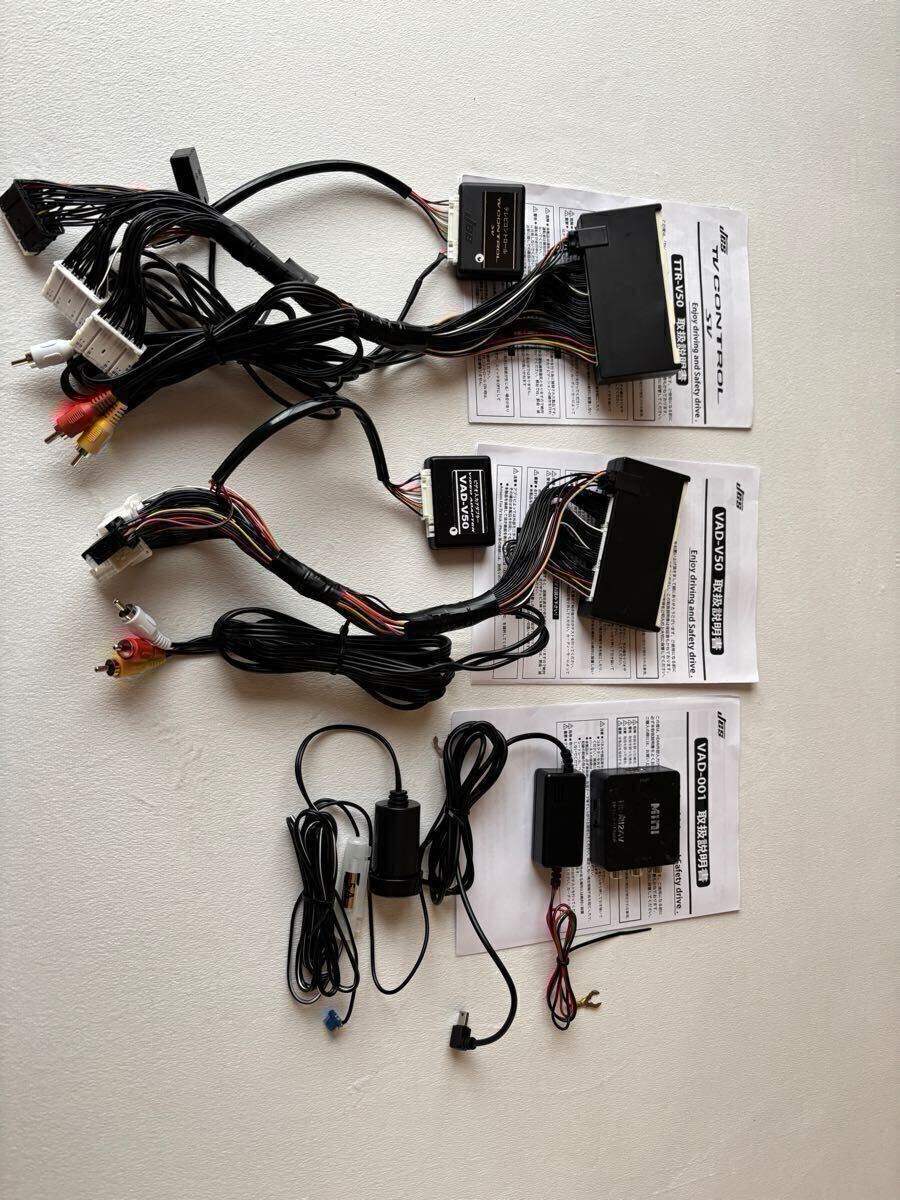 Yahoo!オークション - トヨタ DAアダプターVAD-V50 HDMIアダプターVAD-...