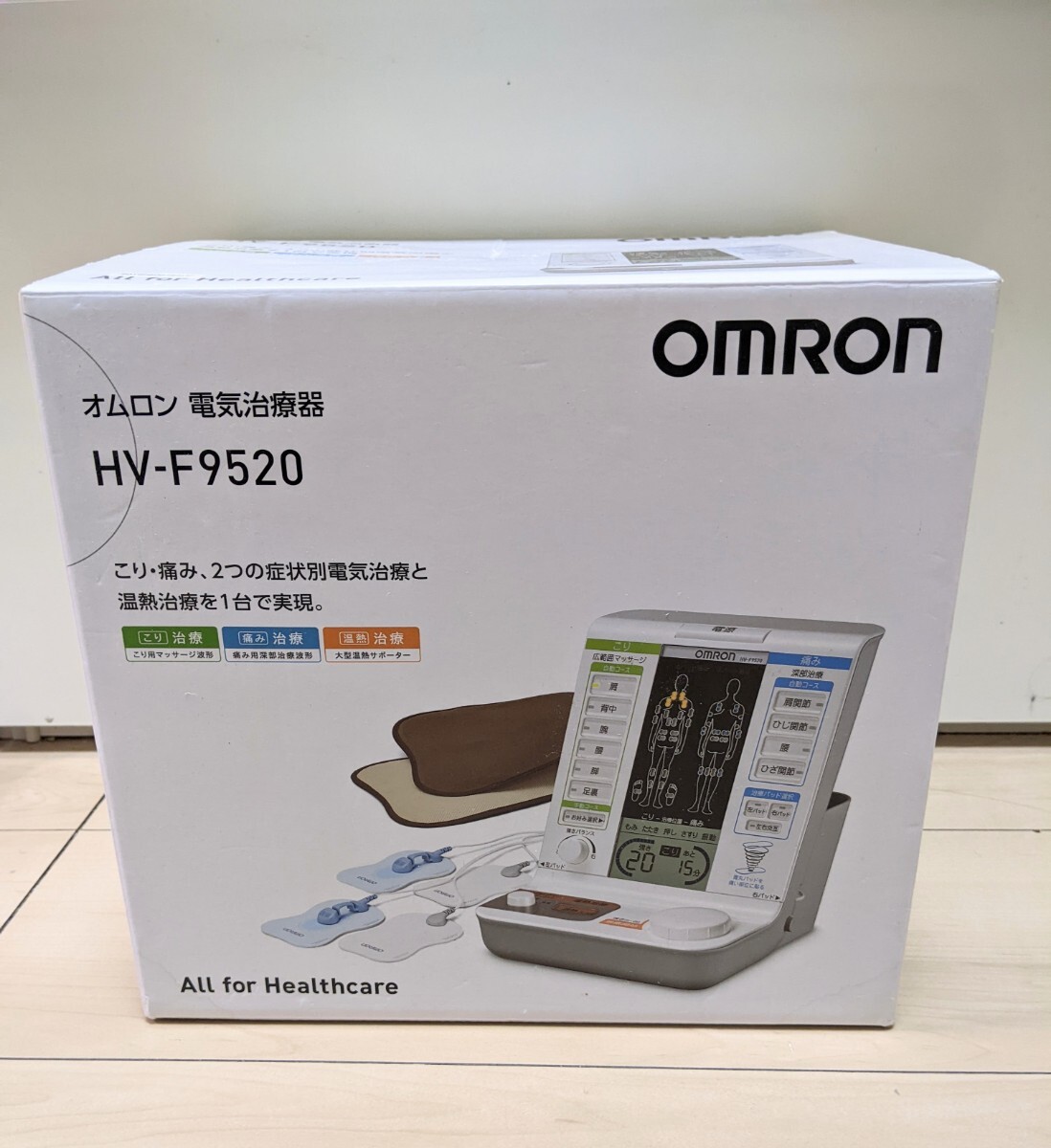 Yahoo!オークション - HV-F9520