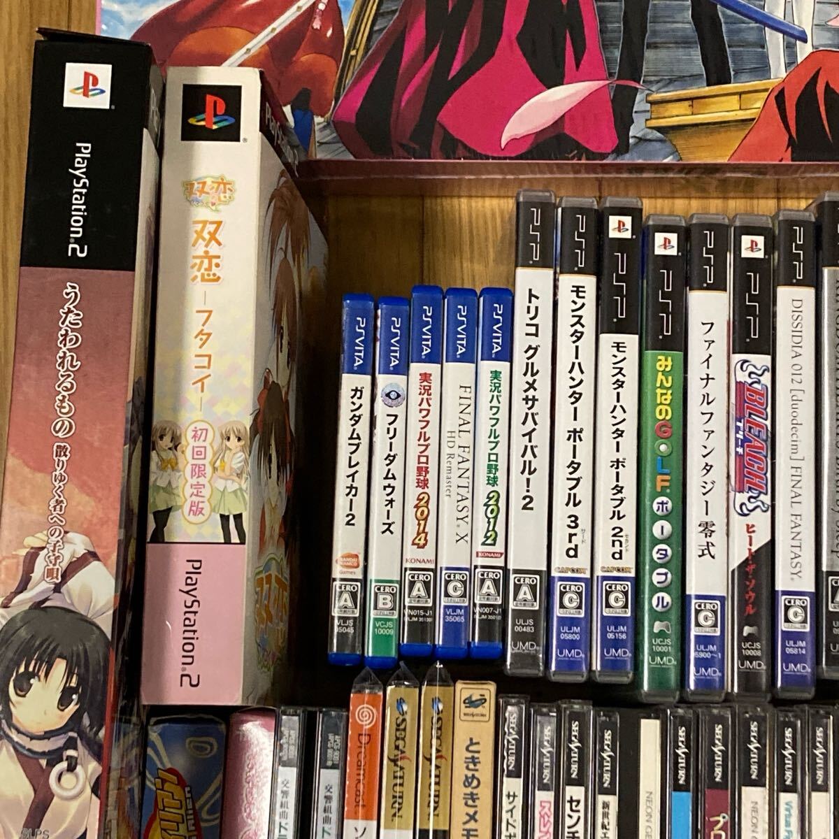 Yahoo!オークション - ゲームソフト まとめ セット PS2 / PS4 / PSP