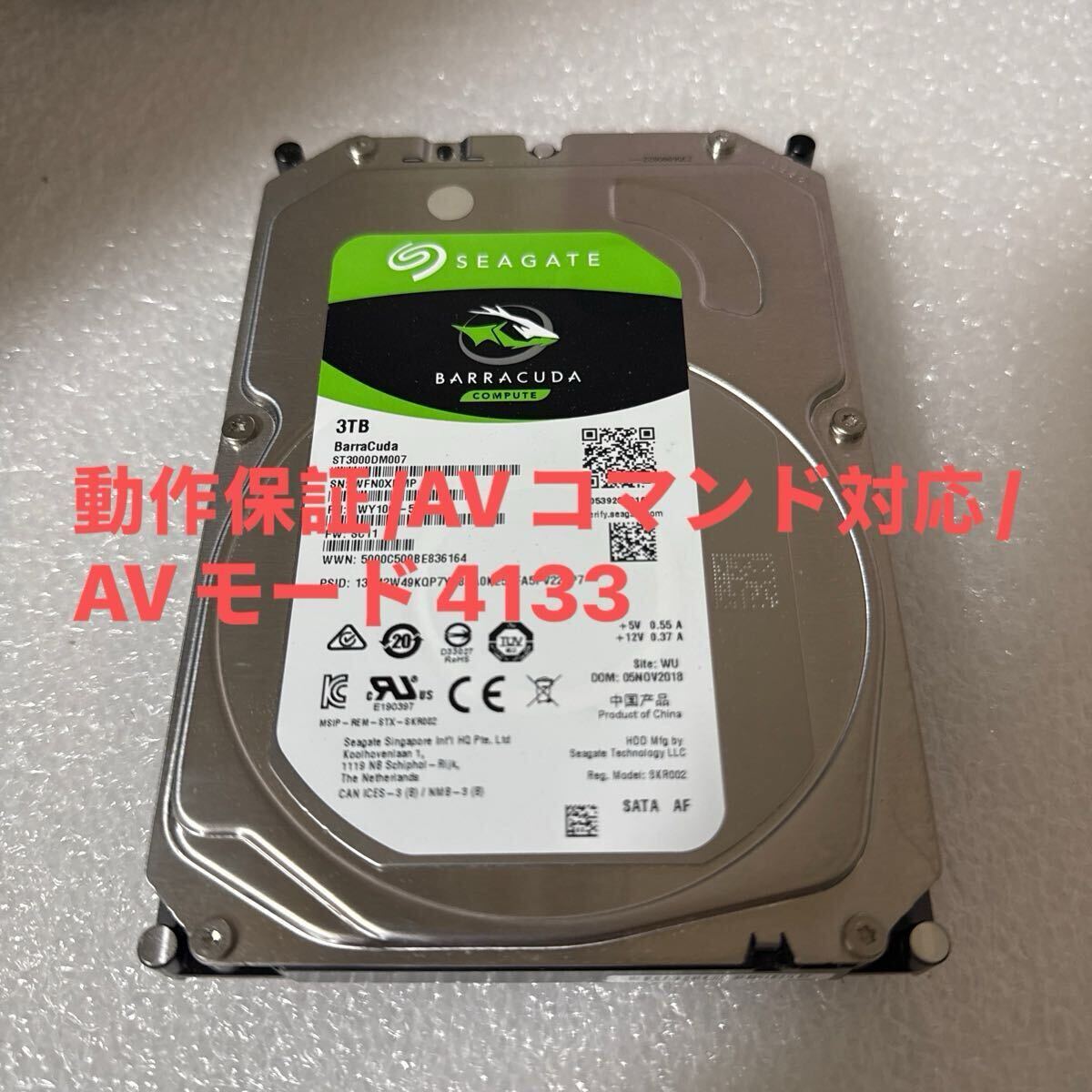 Yahoo!オークション - N111 【動作保証/使用0時間/AVコマンド対応】SEA...