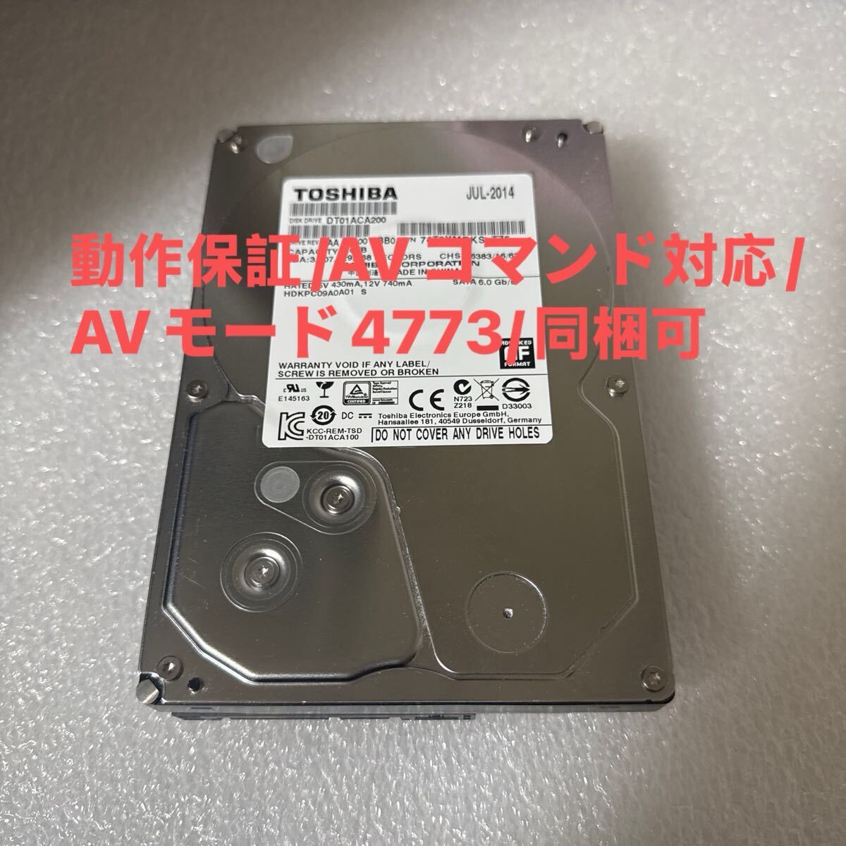 Yahoo!オークション - B98 【動作保証/使用0時間/AVコマンド対応/動作...