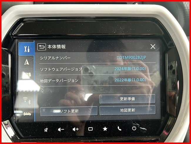 Yahoo!オークション - ハスラー MR52S 純正9インチメモリーナビ 3A100-...