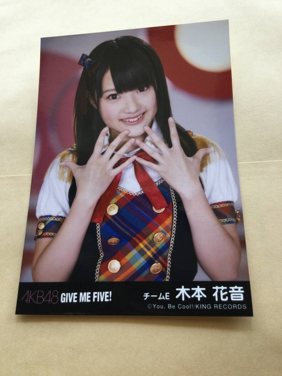 Yahoo!オークション - AKB48 GIVE ME FIVE 劇場盤封入公式写真 チームE...