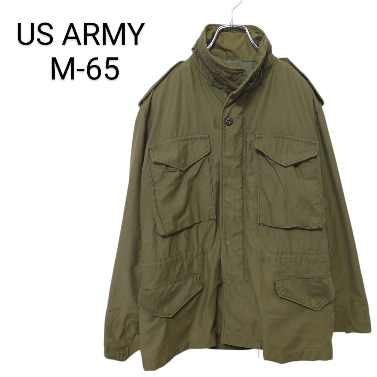 Yahoo!オークション - 【US ARMY】M-65 3rd フィールドジャケット OD A...