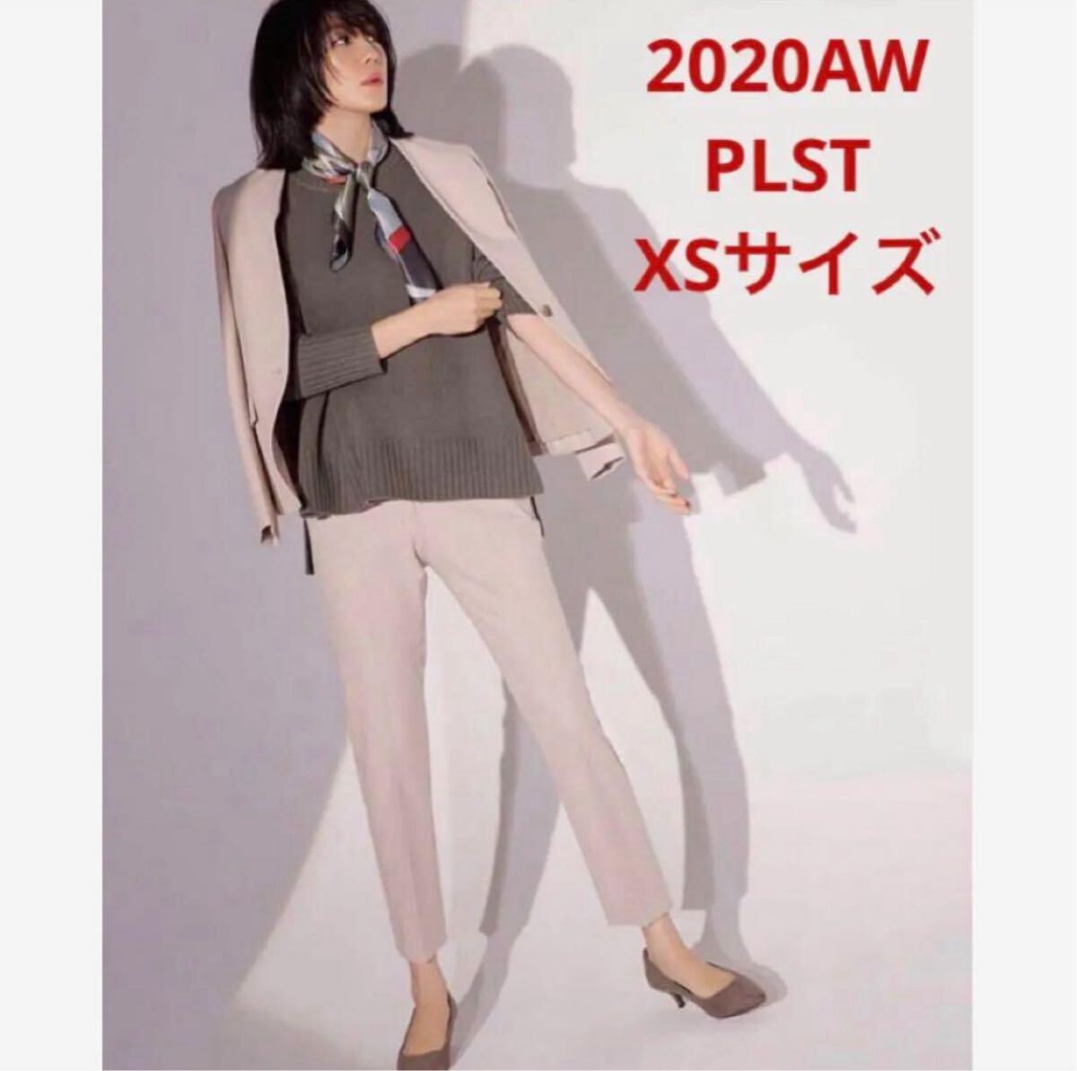 Yahoo!オークション - ほぼ新品 PLST ブラッシュドバックスティックパ...