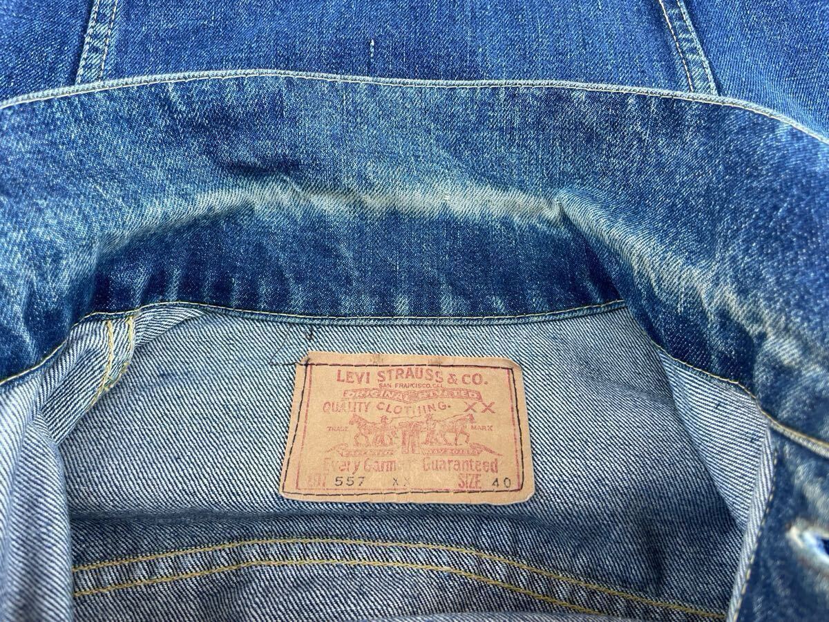 60'S 最初期 LEVIS 557XX BIGE ギャラ入り 17ボタン サイズ:40 60'S 最初期 LEVIS 557XX BIGE ギャラ入り 17ボタン サイズ:40