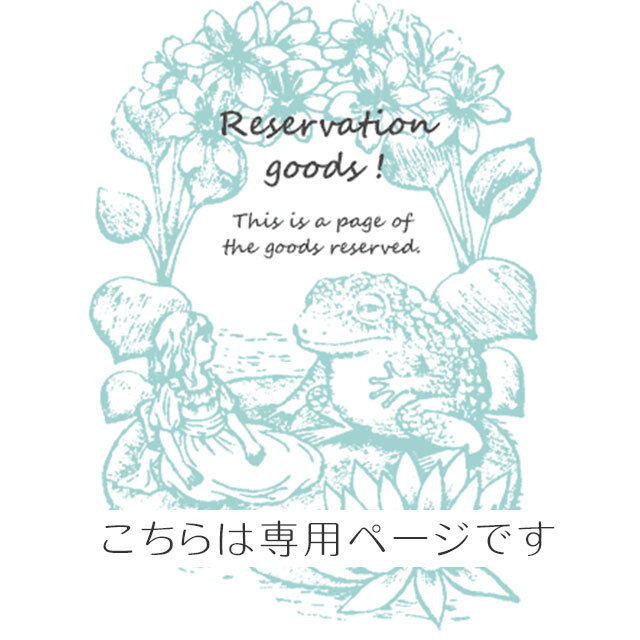 Yahoo!オークション - Dカン追加0318