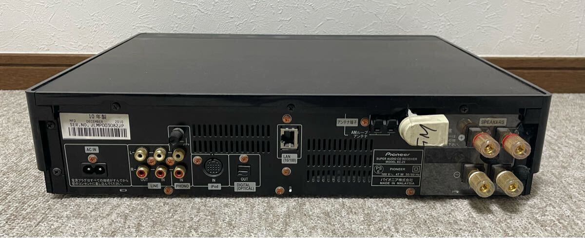 PIONEER XC-Z9 スーパーオーディオCDレシーバー / スピーカー S PIONEER XC-Z9 スーパーオーディオCDレシーバー / スピーカー S