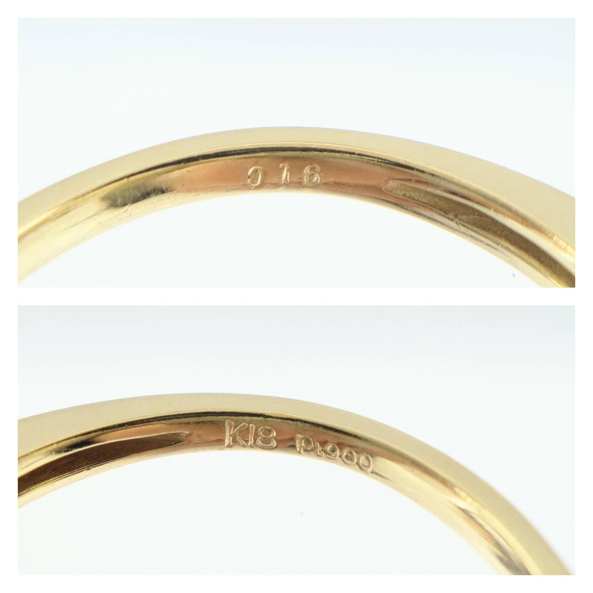 Yahoo!オークション - ダイヤモンド 0.16ct K18 Pt900 11号 4.3g リン...