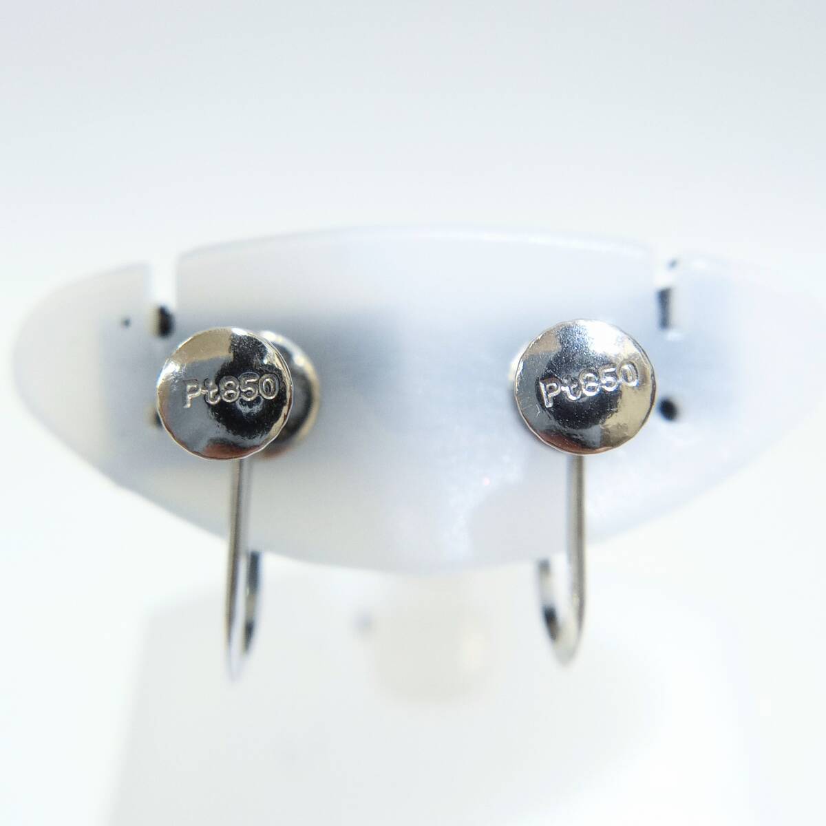 Yahoo!オークション - 鑑別書付き 真珠 パール Pt850 3.2g イヤリング ...