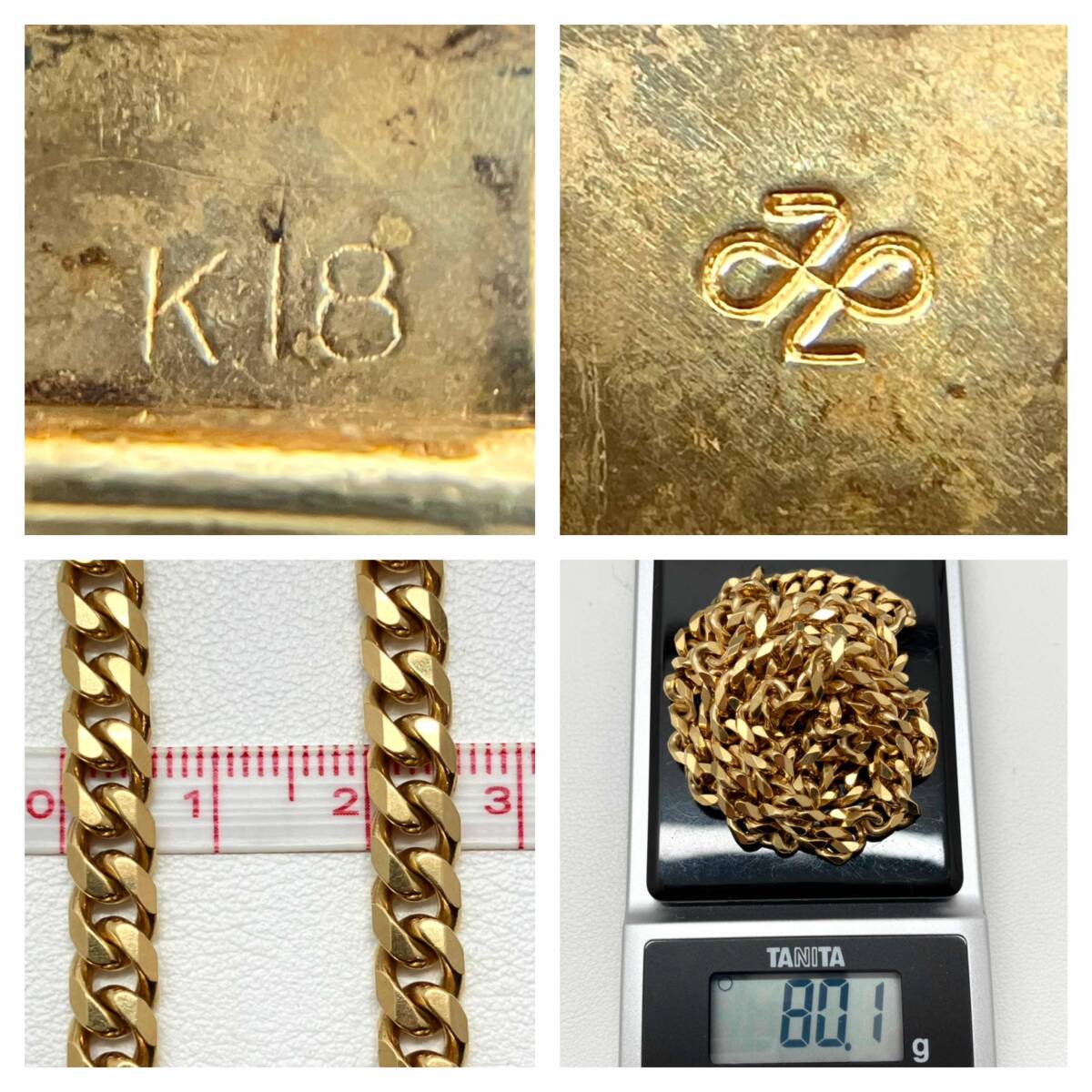 Yahoo!オークション - K18／八面喜平ネックレス／60cm／80.1g