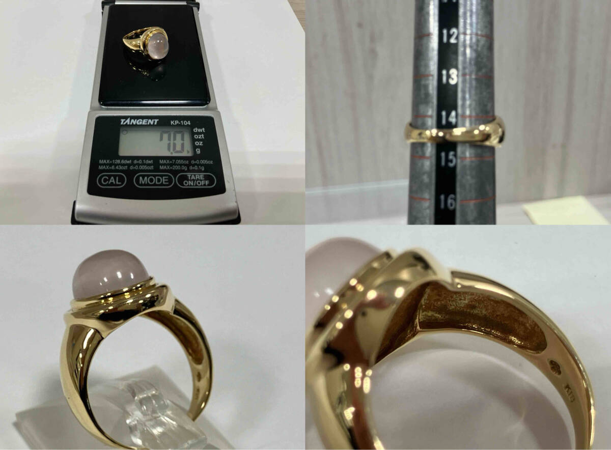 Yahoo!オークション - K18 #14.5 7.0g